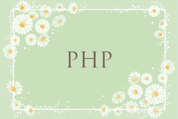 PHP バージョンとサポート期限 2024 - SAKI Web Design